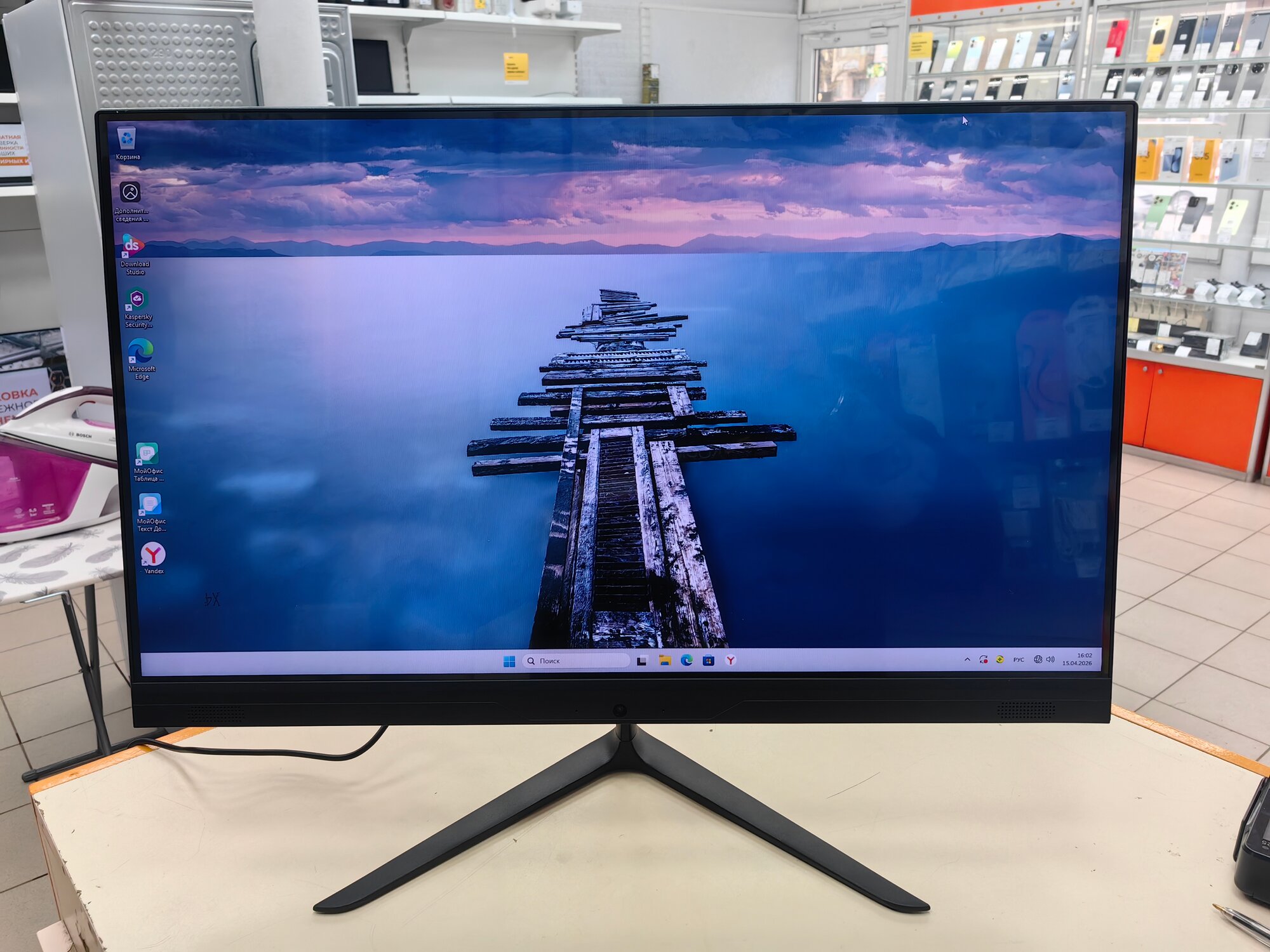 Моноблок IRU P233 23.8" Full HD i3 1005G1 (1.2) 8Gb SSD256Gb б/у уценка