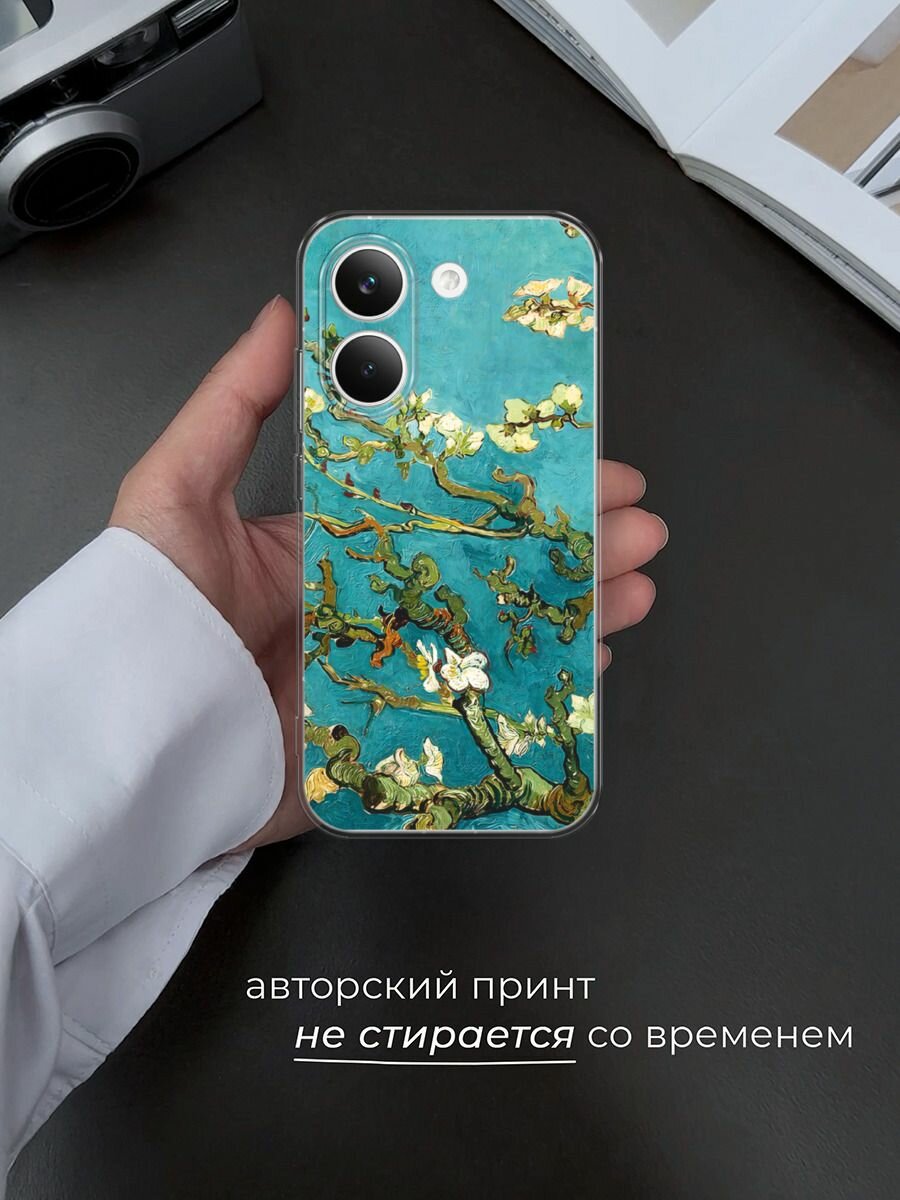 Силиконовый чехол на Poco X8 Pro / Поко X8 Про с принтом Ван Гог — фото 1
