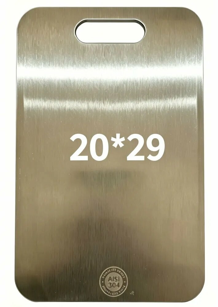 Разделочная доска, 30 см х 20 см, 1 шт