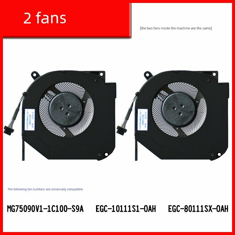 Подходит для Mechanical Revolution Titanium Tantalum Plus Jiaolong 5, Jiaolong 7, Jiaolong Z3 Pro, Umi Pro, Qiangshi