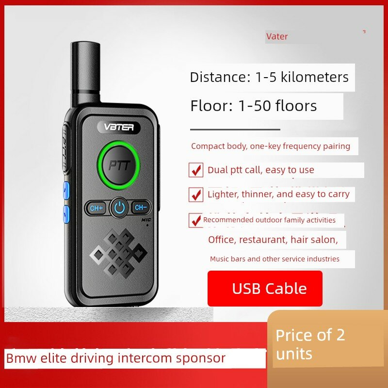 VBTER V1 Light Edition Беспроводные рации с 10-дневным автономным временем, USB-кабелем для 2 единиц, портативное