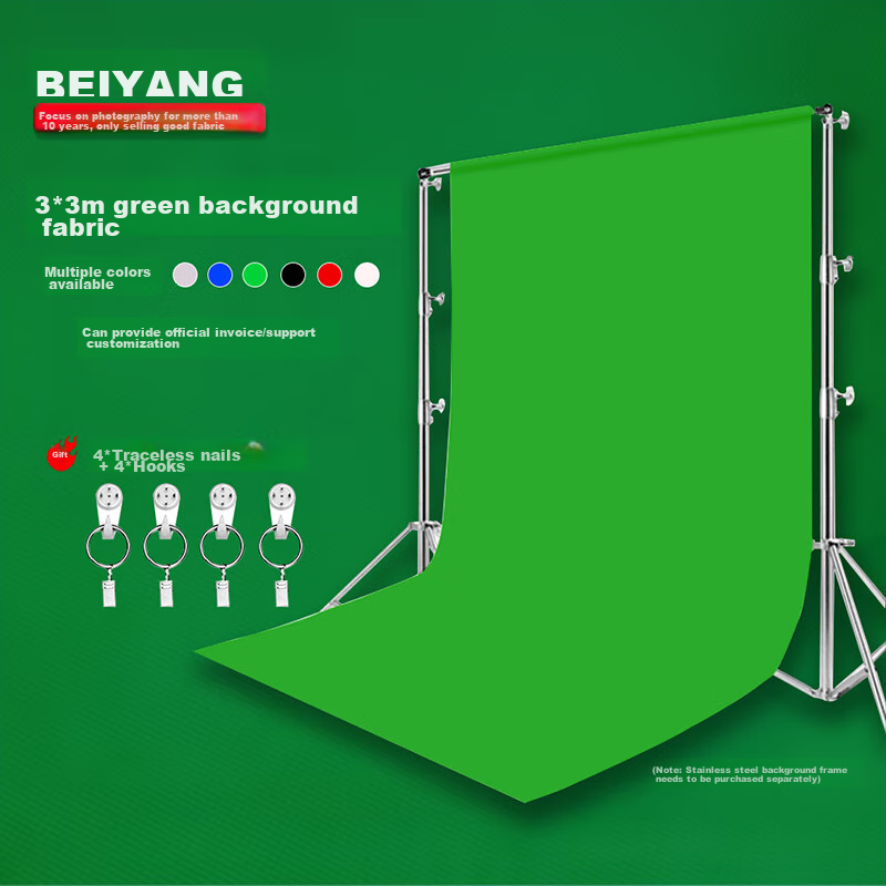 Beiyang 3x3м Зеленая Съемочная Ткань для Прямых Трансляций и Фотосъемки, Утолщенная Полиэстерно-Хлопковая, Чисто