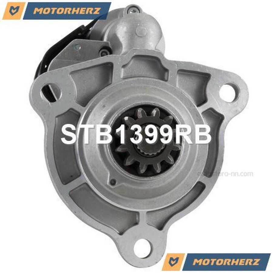 MOTORHERZ STB1399RB Стартер оригинальный