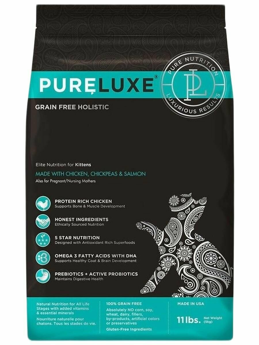 Сухой беззерновой корм PureLuxe Пурлюкс для котят с курицей, нутом и лососем 5 кг