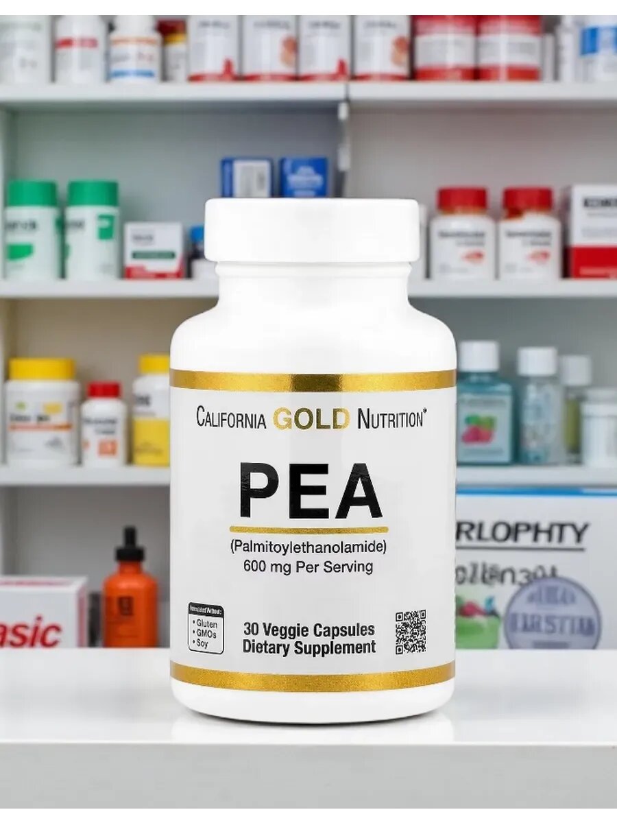 Pea