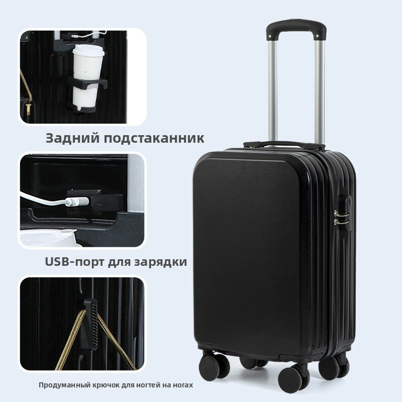 Колесо для чемодана