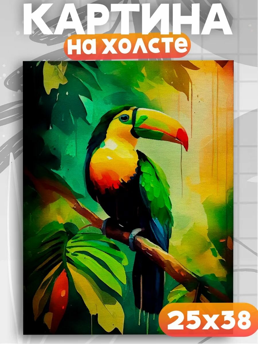 Картина на стену интерьерные животные Птица, на подрамнике, 1шт, 38х25 размер.
