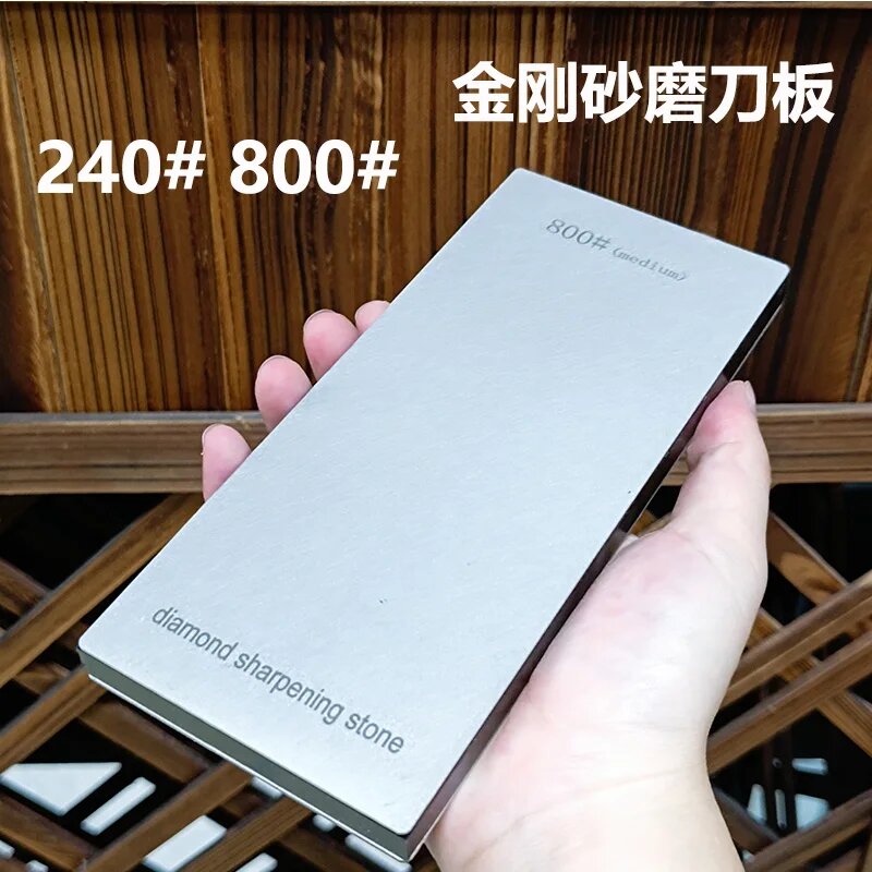 Алмазная точилка для ножей 240/800#