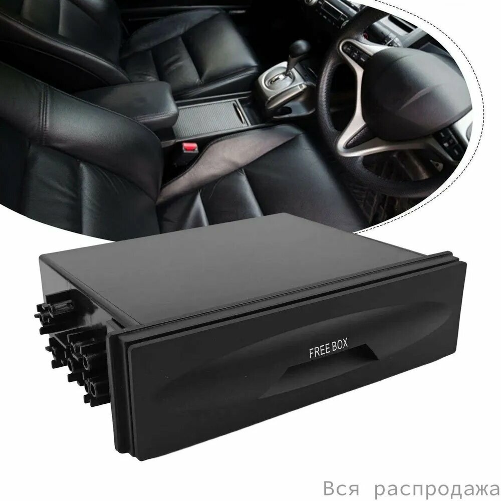 Фиксатор багажный