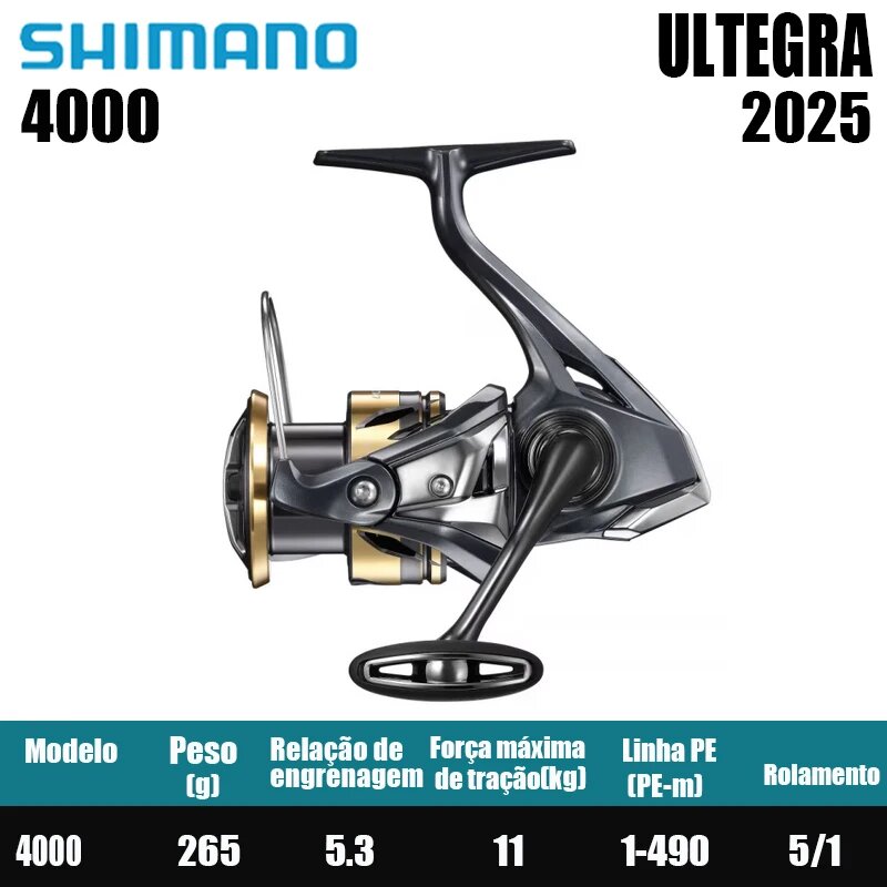 SHIMANO Ultegra 2025, 4000, 265g, 5.3, 11kg, 1-490