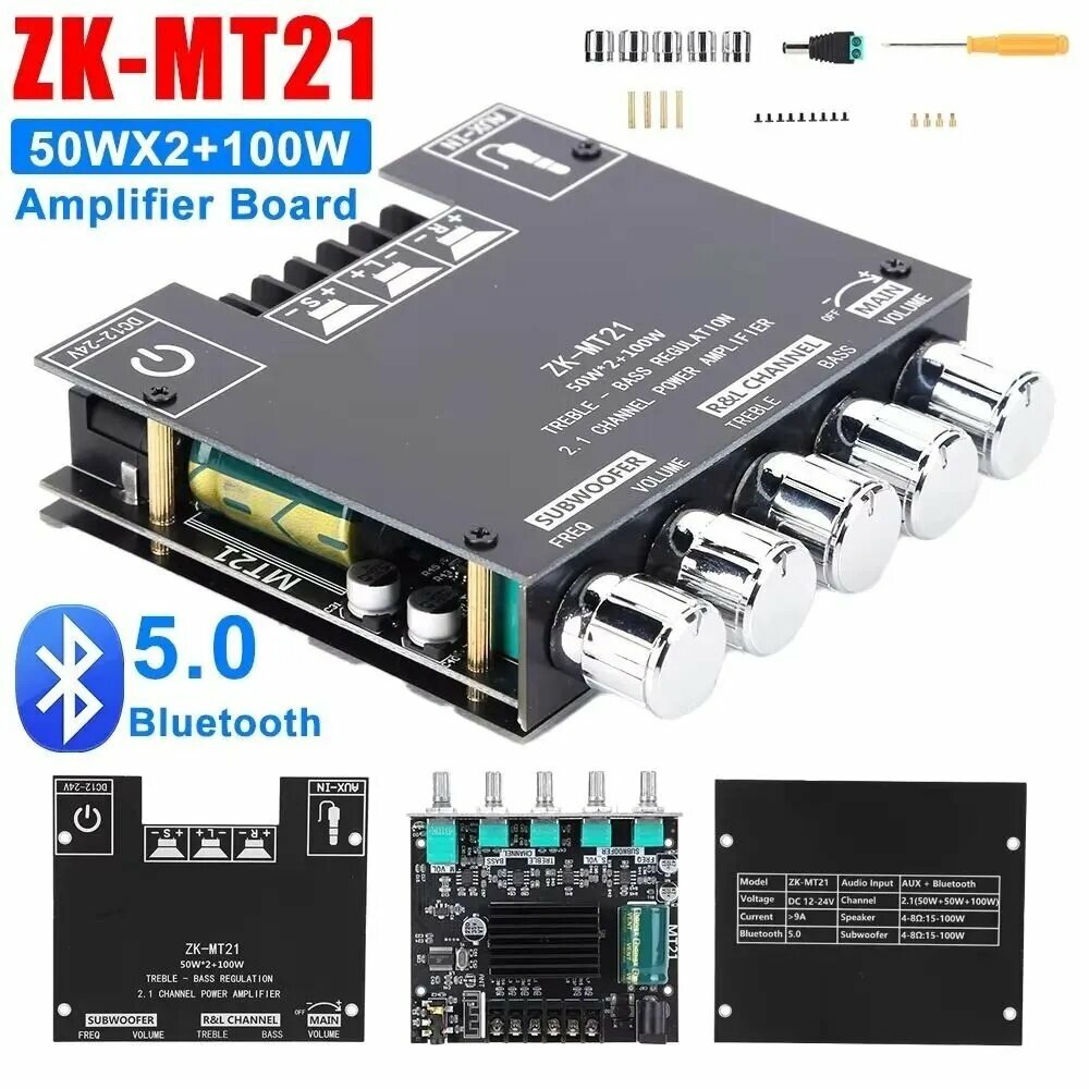 ZK-MT21 2.1 Усилитель Bluetooth 50 Вт*2+100 Вт Усилитель мощности