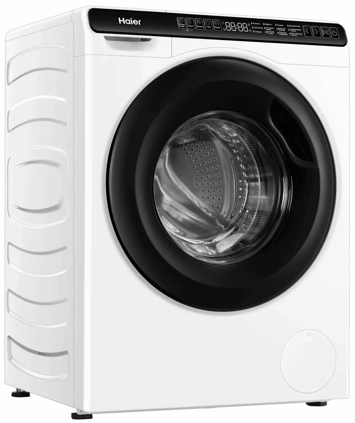 Компактная стиральная машина под раковину Haier HW50-BP1026 белая на 5 кг, 1000 об/мин отжим — фото 1