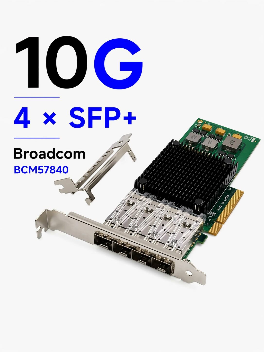 10G сетевая карта PCIe, 4SFP+, Broadcom BCM57840, серверный LAN адаптер ORIENT XWT-BM840PE8 4SFP