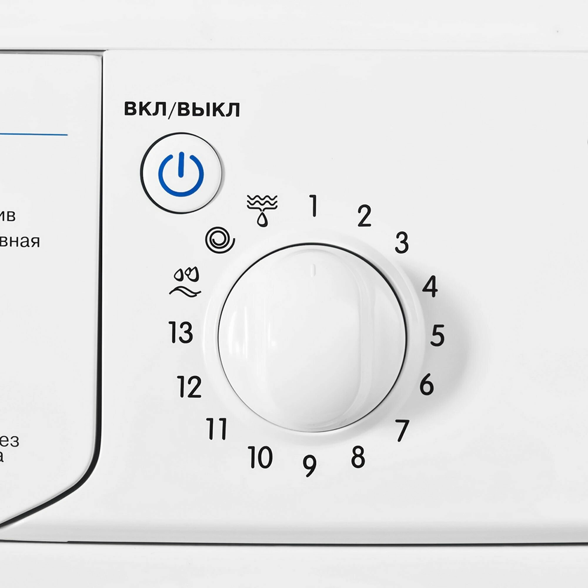 Стиральная машина Indesit IWUC 4105, загрузка 4кг, 1000 оборотов, узкая — фото 1