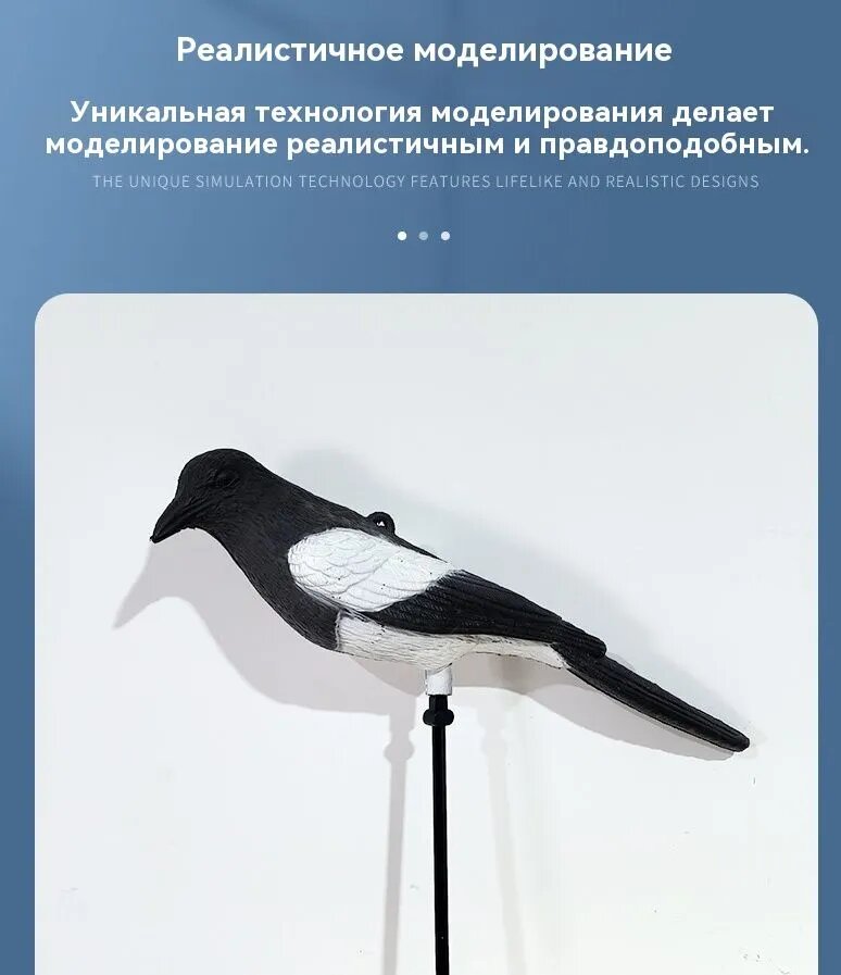 Фигурка садовая — фото 1