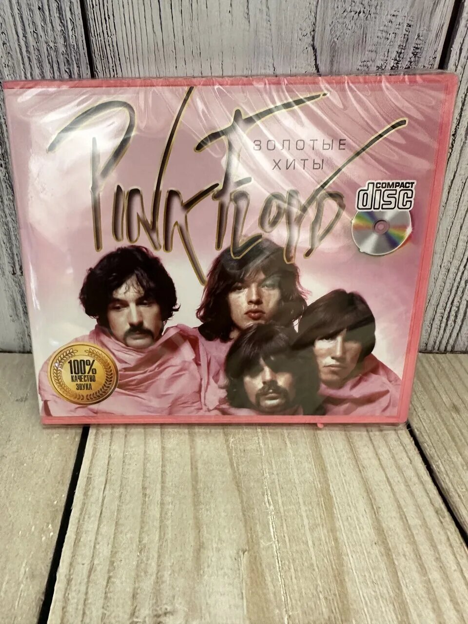 CD Диск с музыкой Pink Floyd Золотые Хиты 1 СD