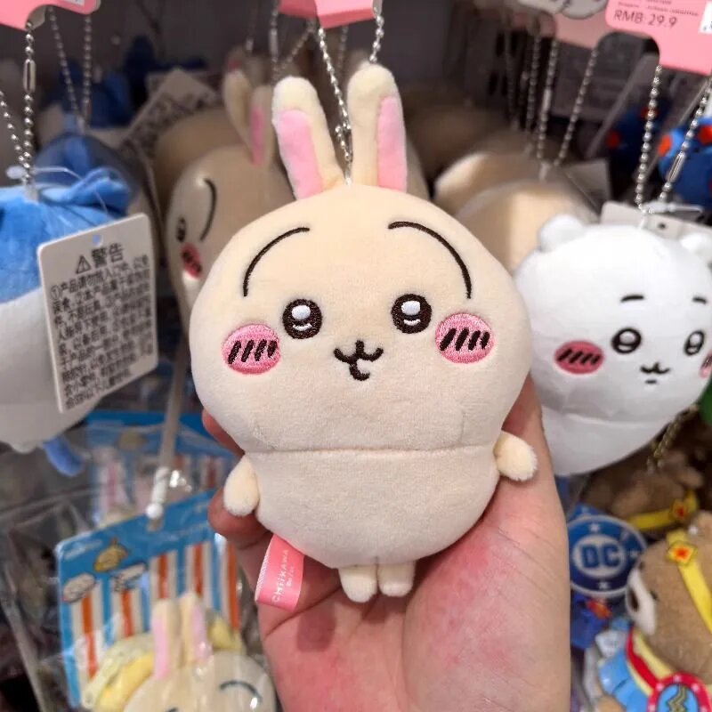 Мягкая игрушка брелок на сумку Плюшевый Usagi / Усаги