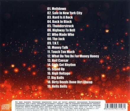 AC DC. Золотые хиты. CD диск — фото 1