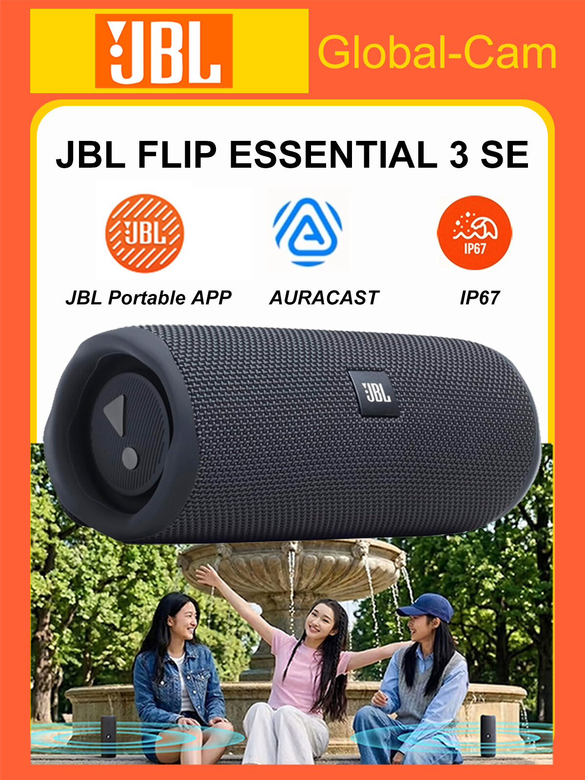 Портативная акустика JBL Flip Essential 3 SE, беспроводная, мощный звук, бас, IP67, 30 Вт, для дома и улицы