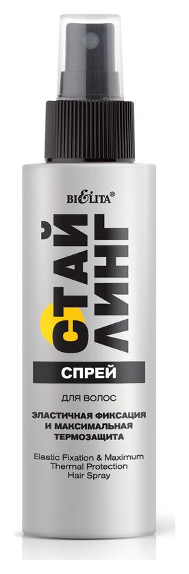 Стайлинг спрей для волос эластичная фиксация и максимальная термозащита - Белорусская косметика