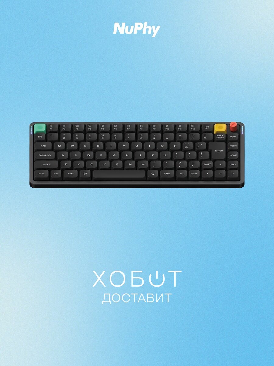 Клавиатура NuPhy AIR75v3 красный нано-переключатель, черный (AIR75v3-ND-RN)