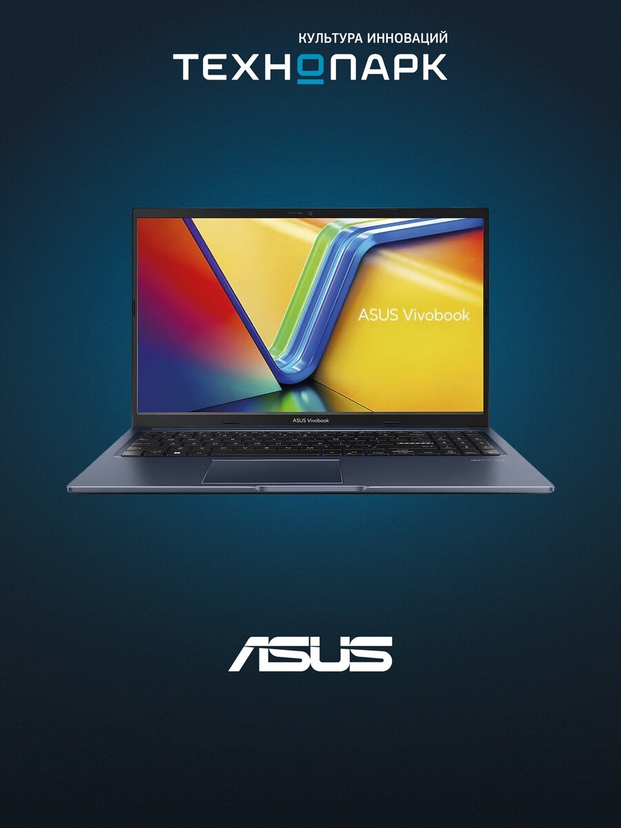 Ноутбук Asus Vivobook 15 X1502VA-BQ924 Core i7 13620H 16Gb SSD512Gb Intel UHD Graphics 15.6" IPS FHD (1920x1080) без ОС blue WiFi BT Cam (90NB10T1-M01890)