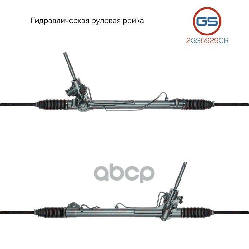 Восстановленная рулевая рейка Volvo S80 II (AS, AR) 2006-, Volvo XC70 / XC70 Cross Country 1997-, Volvo XC60 (DZ) 2009-2017, .
