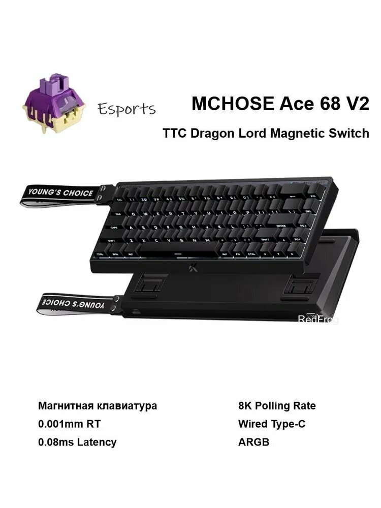 MCHOSE Игровая клавиатура проводная Ace 68 V2, Esports, TTC Dragon Lord Magnetic Switch, магнитная клавиатура, Английская раскладка, черный, кремовый
