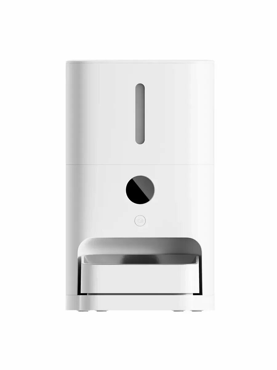 Кормушка автоматическая Smart Pet Food Feeder 2 BHR9030EU