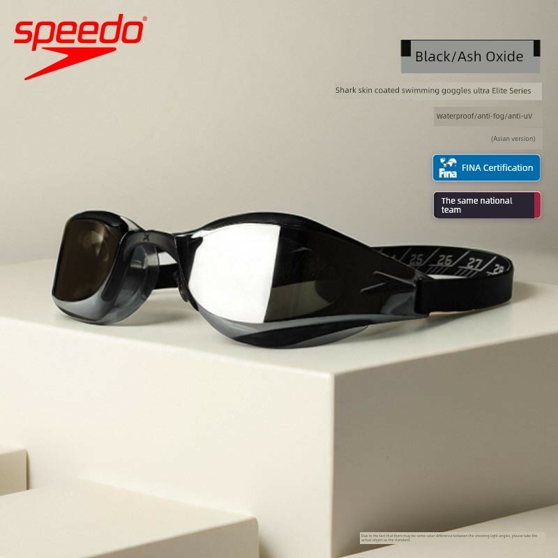 Спортивные очки Speedo Fastskin с водоотталкивающим покрытием и антизапотеванием, черные, оксидированный серый,
