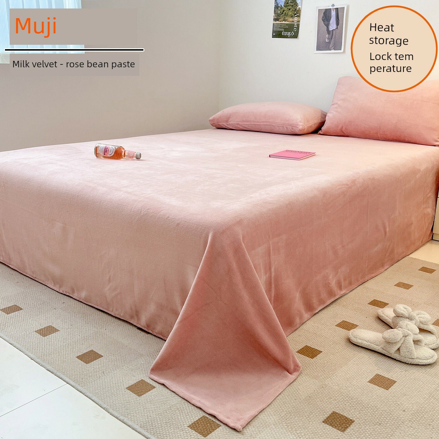 Зимняя утолщенная флисовая простыня MUJI, однотонная, из кораллового флиса, для односпальной кровати, комплект для