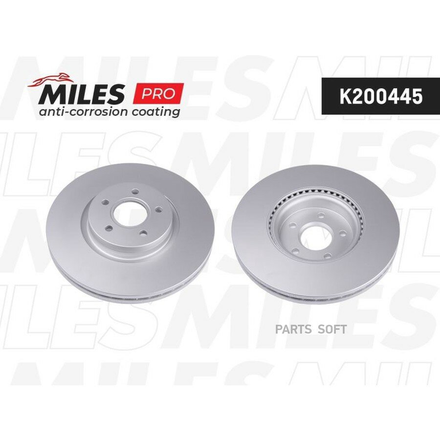MILES K200445 Диск тормозной FORD FOCUS II/III 04-/VOLVO S40/V50 04-передний вент. D=320мм. ()