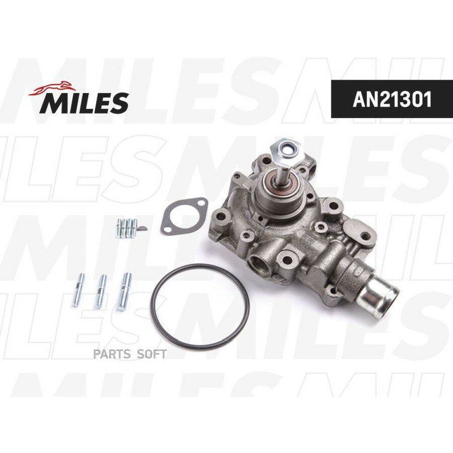 MILES AN21301 Насос водяной IVECO DAILY II 2.8TD 99-06 ()