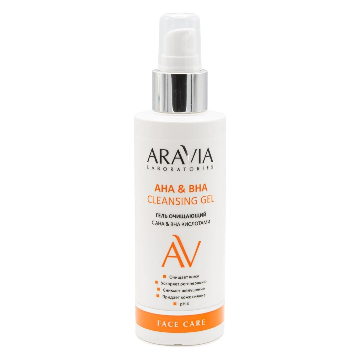 Aravia Гель для лица очищающий с АНА и ВНА кислотами Laboratories Cleansing Gel 150мл