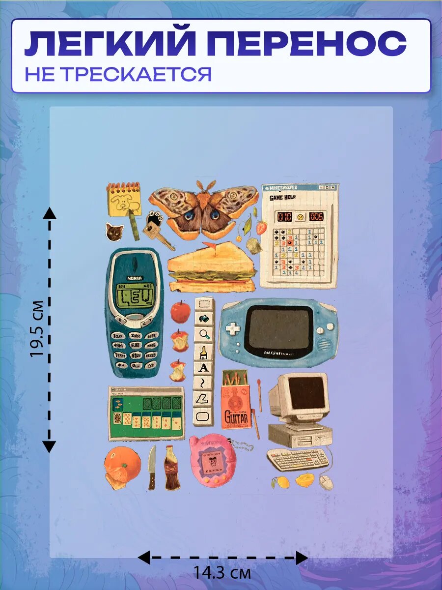 Термонаклейка summer vibe — фото 1