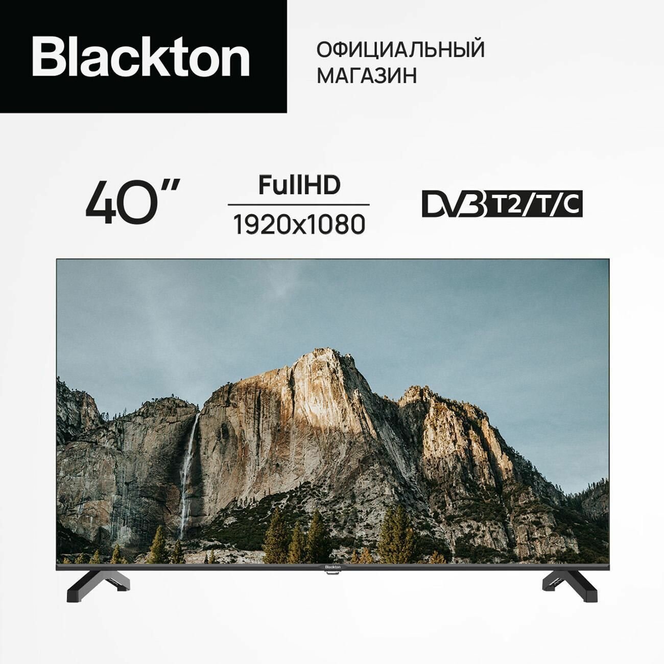 Телевизор Blackton Bt 40F36B