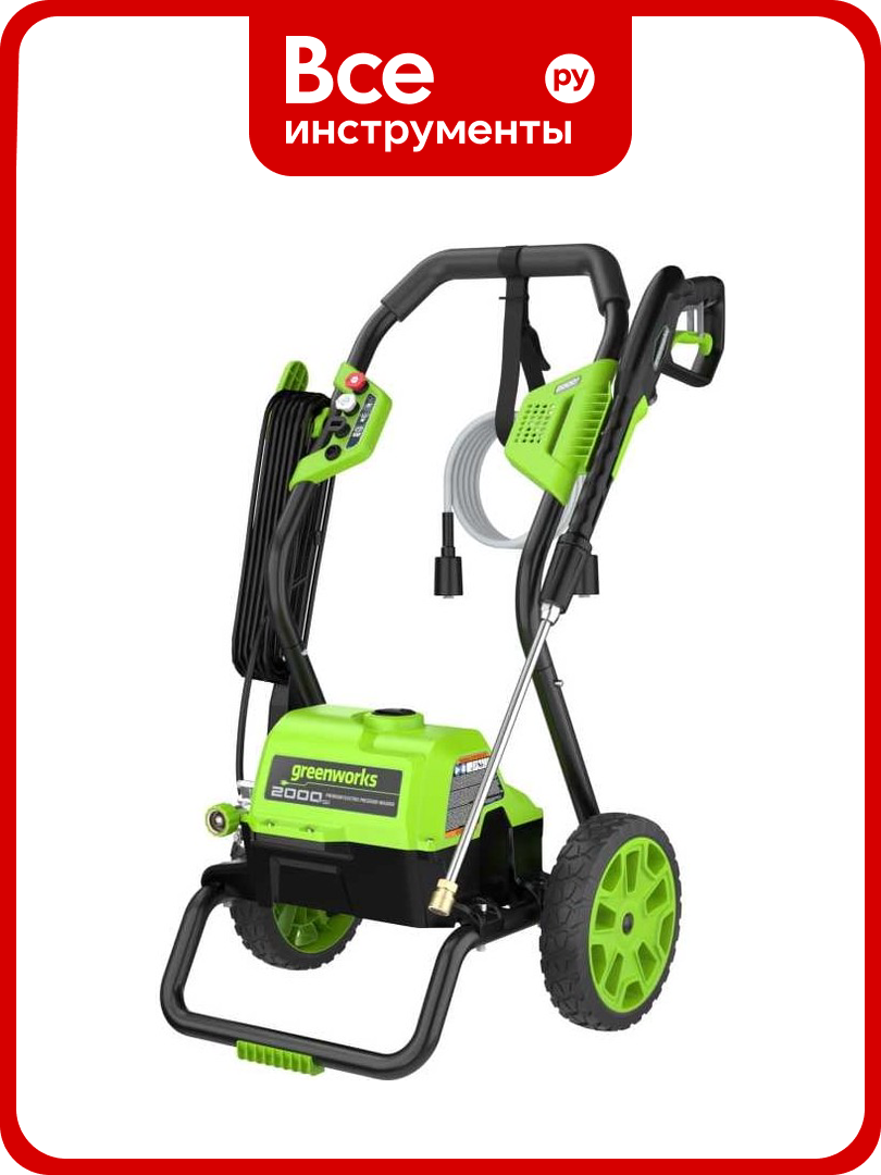 Электрическая мойка высокого давления GPW2000II 1800 Вт 140 бар GreenWorks 5106707
