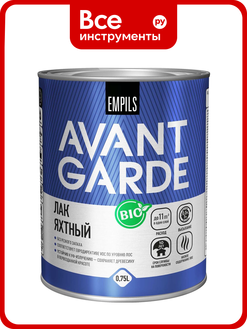 Яхтный лак Avantgarde высокой твердости, полуматовый, бесцветный, 0.75 л, 0.8 кг 77689