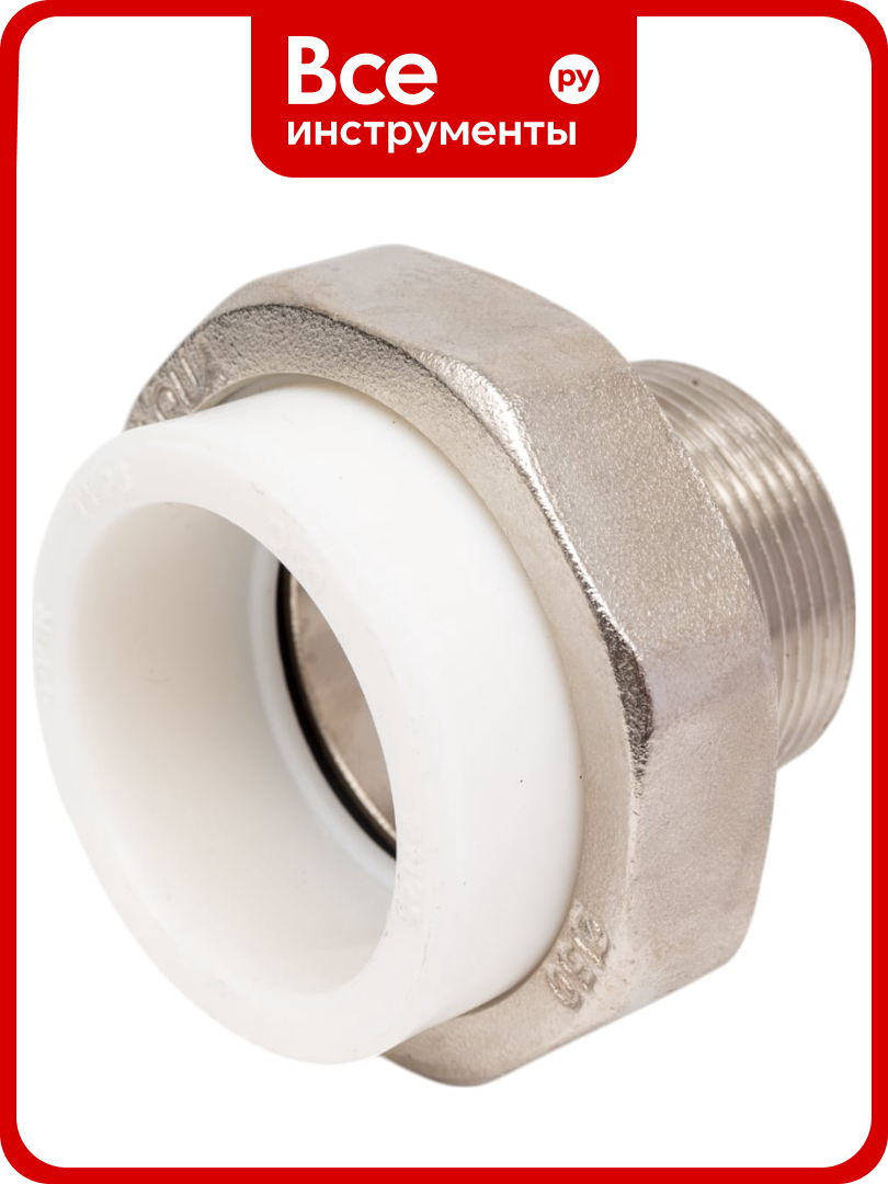 Комбинированная разъемная муфта (американка) PRO AQUA PP-R НР белая d-50 мм 1 1/2" PA21022b