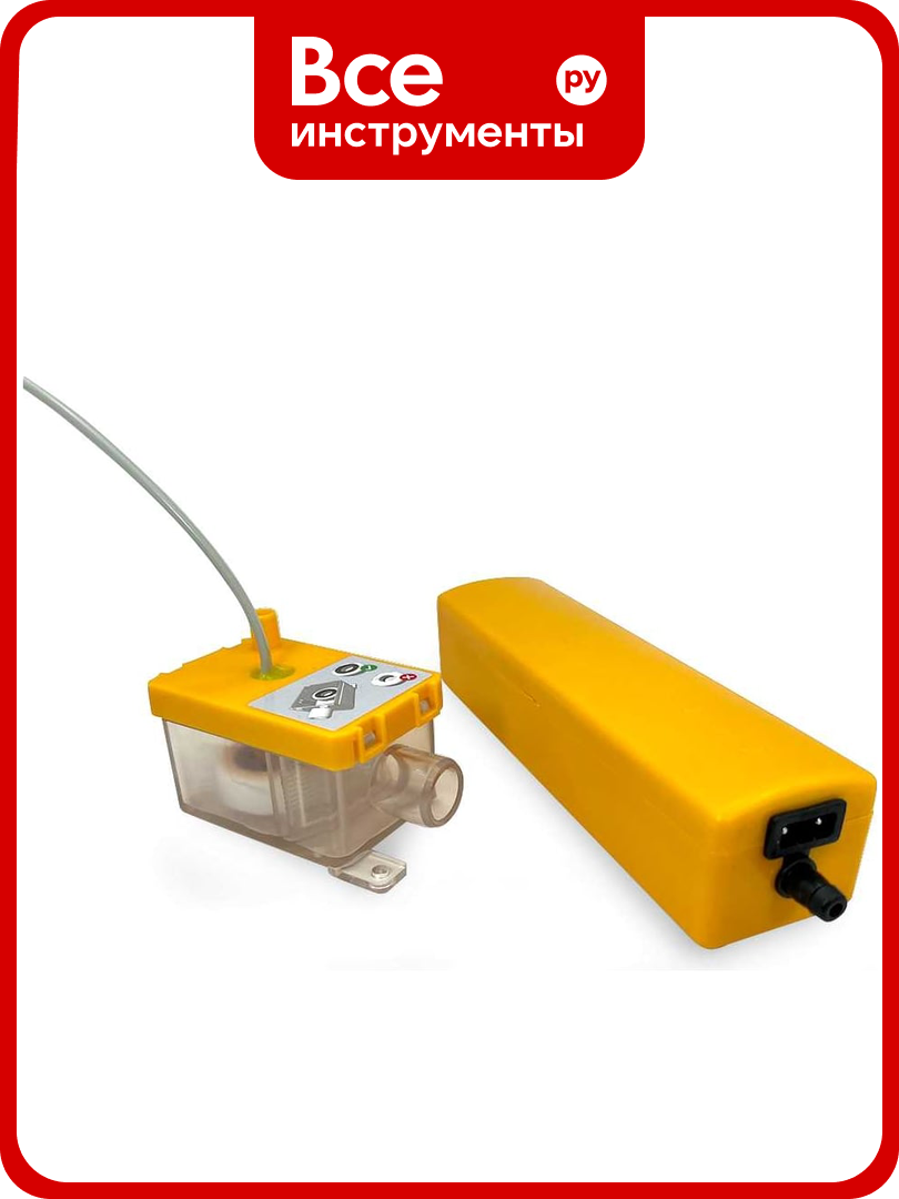 Помпа дренажная для кондиционера RF POWERFUL REXFABER RP000010, 148х38х35 мм, из производственного