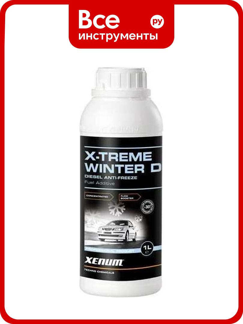 Антигель дизельного топлива XENUM концентрат X‑TREME WINTER D – присадка для зимних условий, защищающая