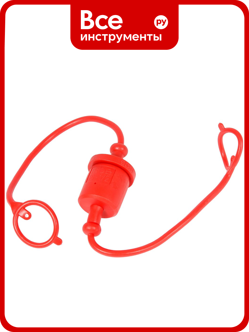 Заглушка для БРС серии B ISO 7241-B (1/2"; гибкий пластик) TITAN LOCK TL4B-DP, из гибкого, в виде абразива