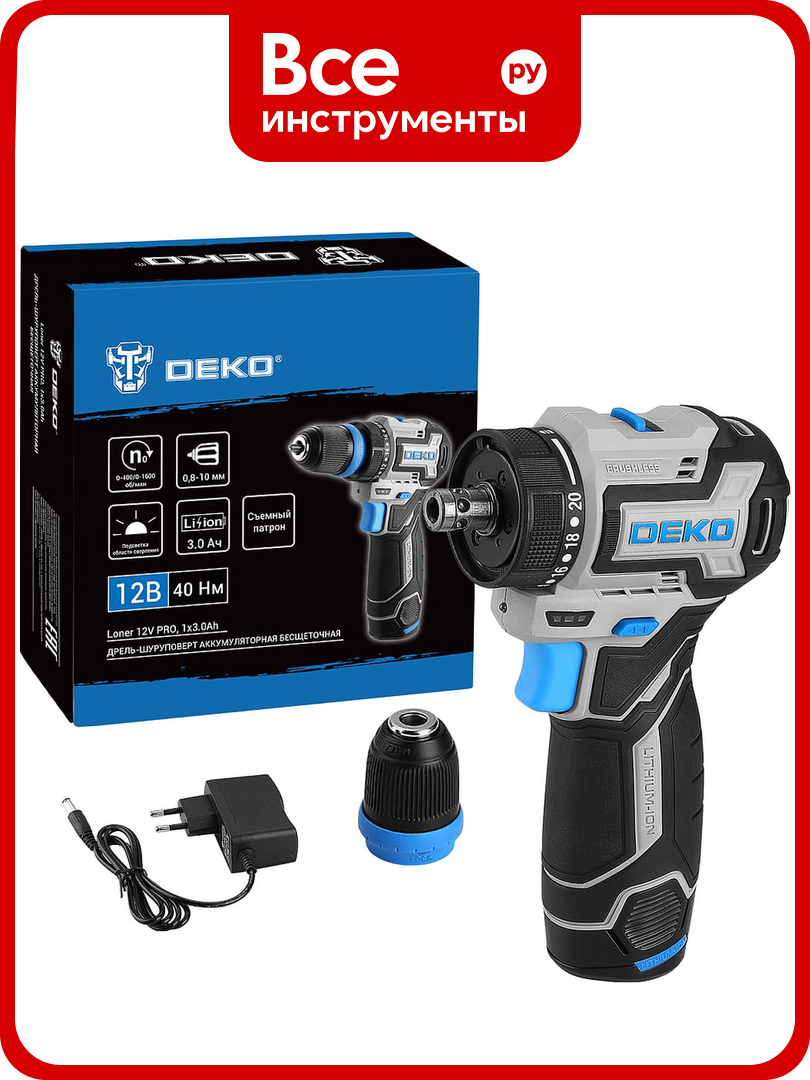 Дрель-шуруповерт аккумуляторная бесщеточная компактная DEKO Loner 12V PRO со съёмным патроном, 12В, 1x3.0Ач 085-1121