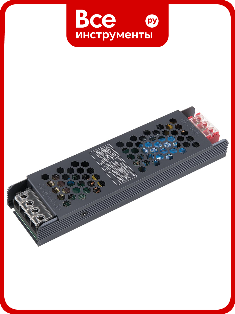 Драйвер для светодиодной ленты General Lighting Systems 150Вт 12В IP20 GDLI-S-150-IP20-PRO-12 514600