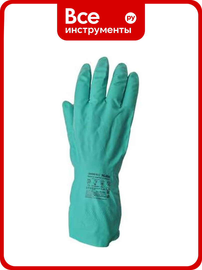 Перчатки Armprotect КЩС, К80, Щ40, 0,38 мм, нитриловые, зеленые, XL, 10, NL600 4620207781203, синий