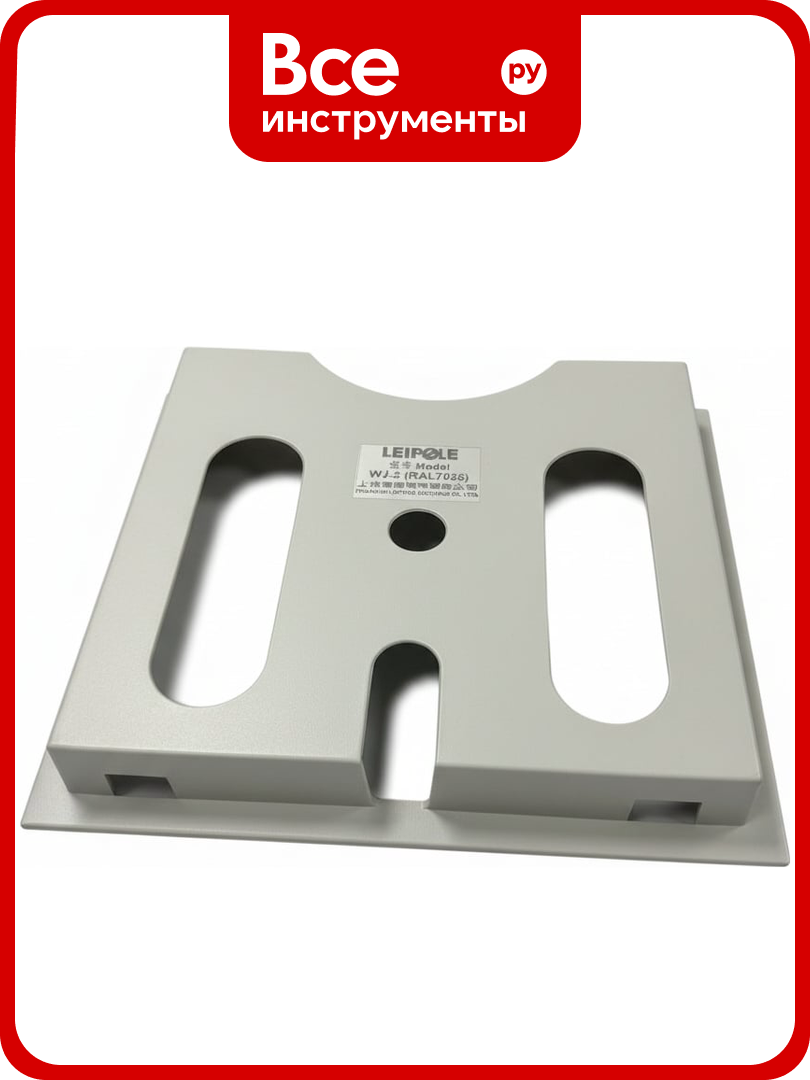 Карман шкафа для документации Leipole размер 220х235х30 мм WJ-2 5016.020