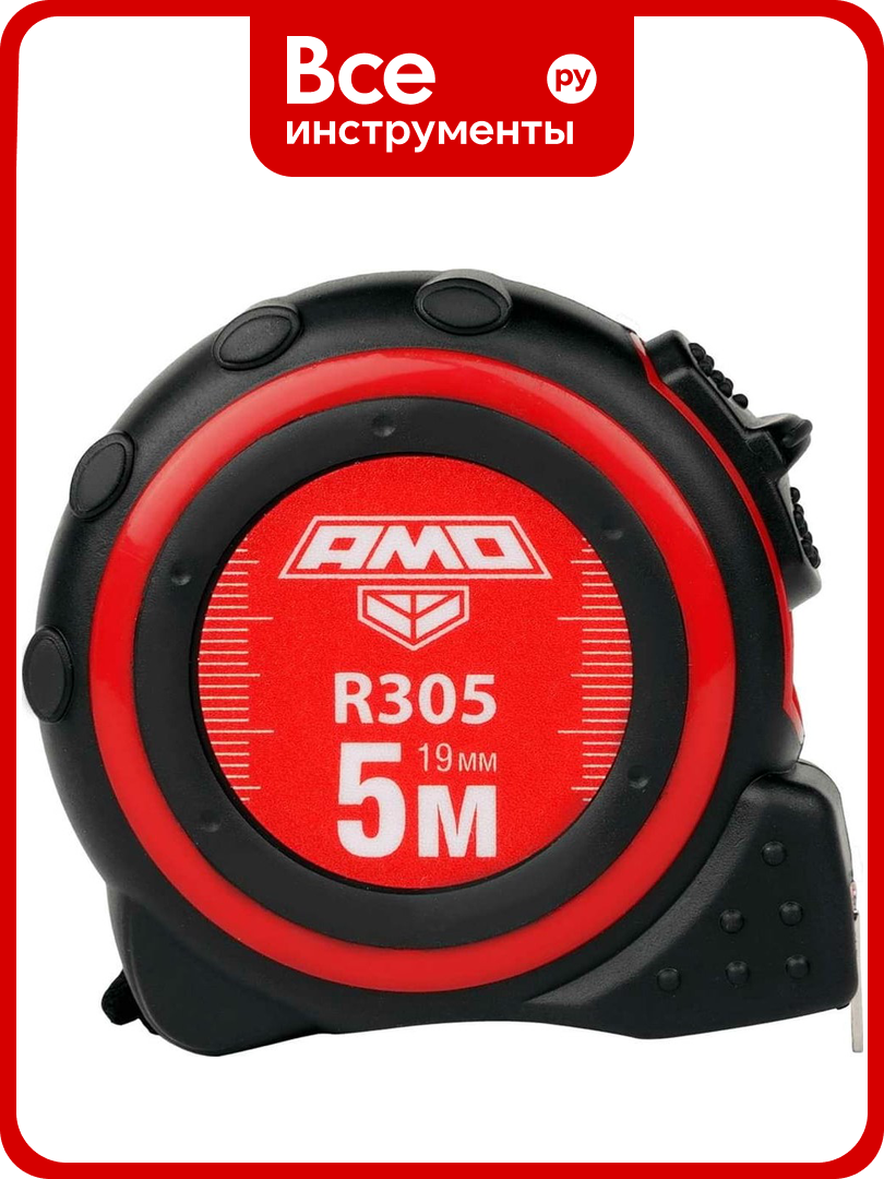 Измерительная рулетка AMO R305 851513