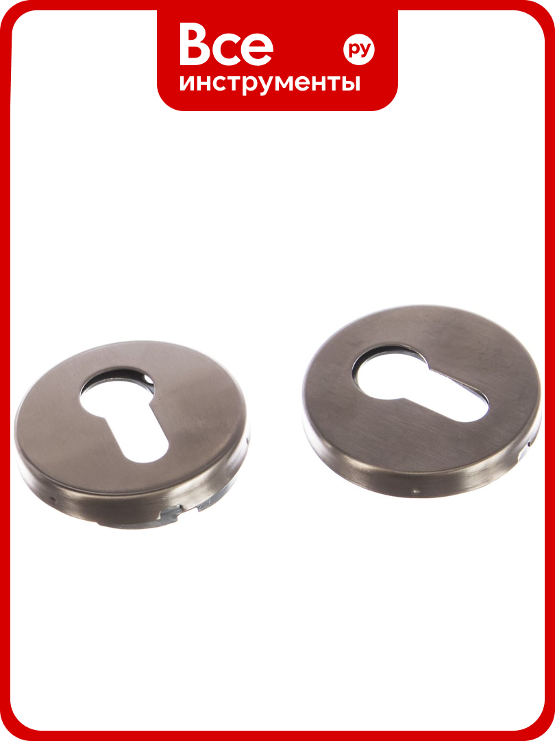 Накладка цилиндровая APECS DP-C-02-INOX PP-HR-05 9077 для евроцилиндра из нержавеющей стали матовый никель