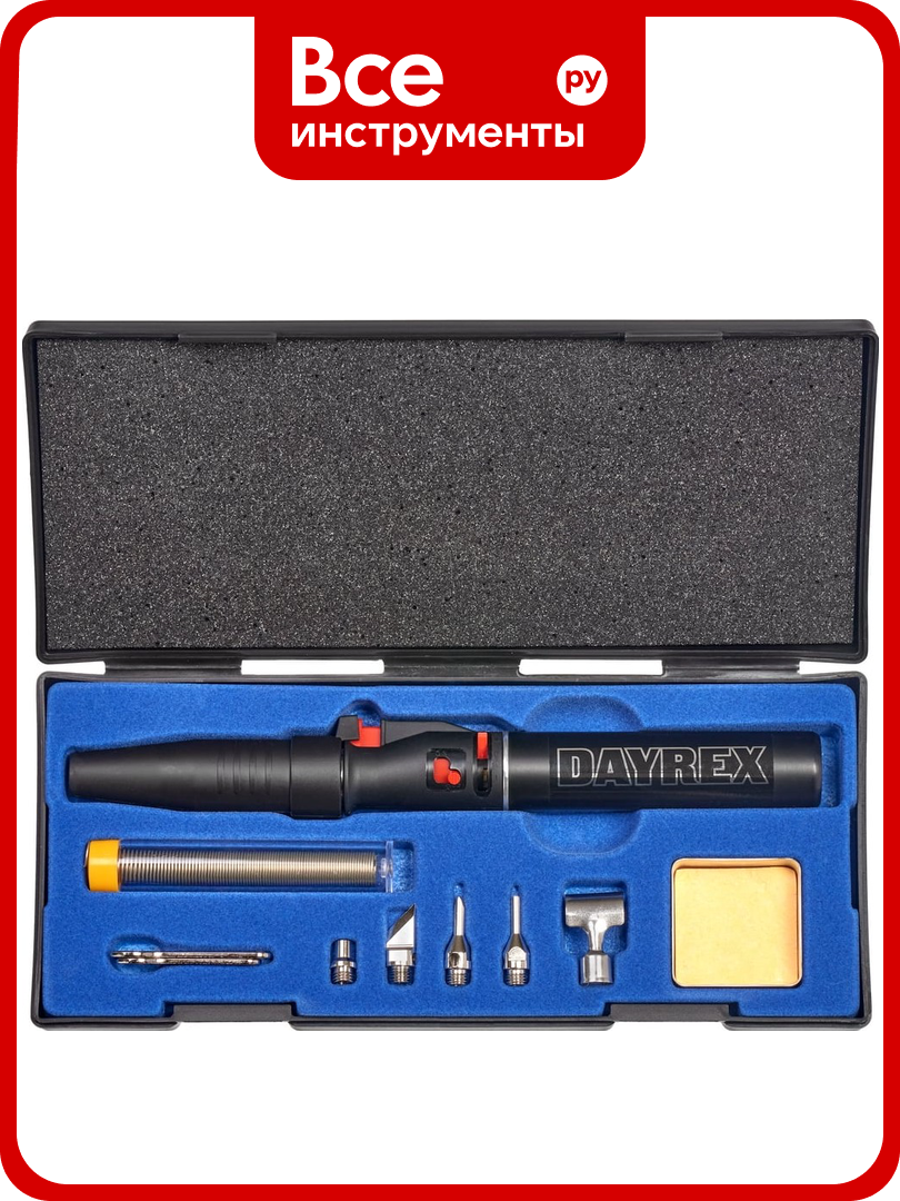 Газовый паяльник DAYREX 23 1/50 621084, 8 мм, беспроводная с пьезоподжигом, регулируемым пламенем, работающим на бутане