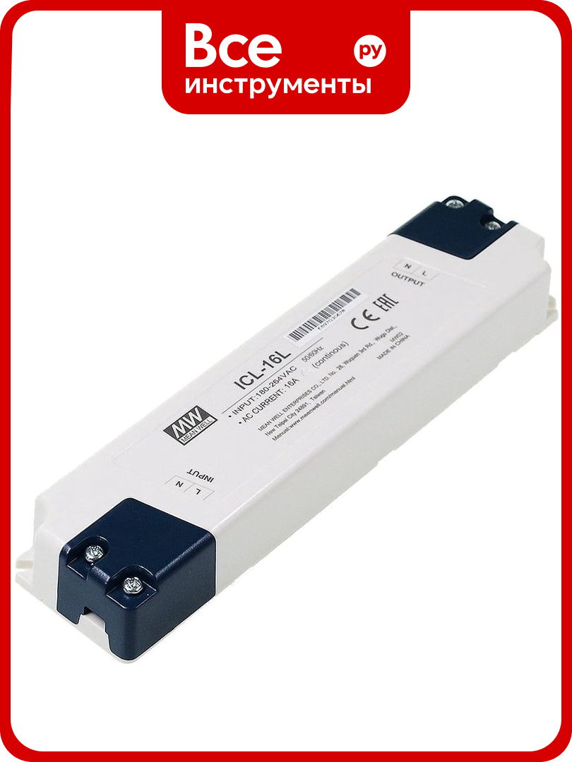 Ограничитель пускового тока Mean Well AC/DC ICL-16L Т03450231 – защитное устройство для подсветки, DIN-рейка